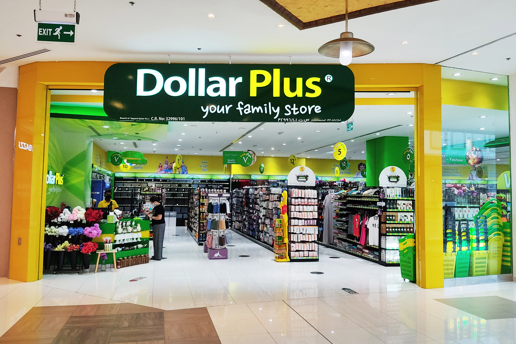 Blue Power House Electrical